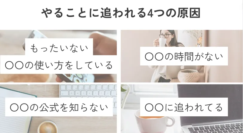 【開催レポート】毎日を楽しい時間に変えるワークショップ - itoto design